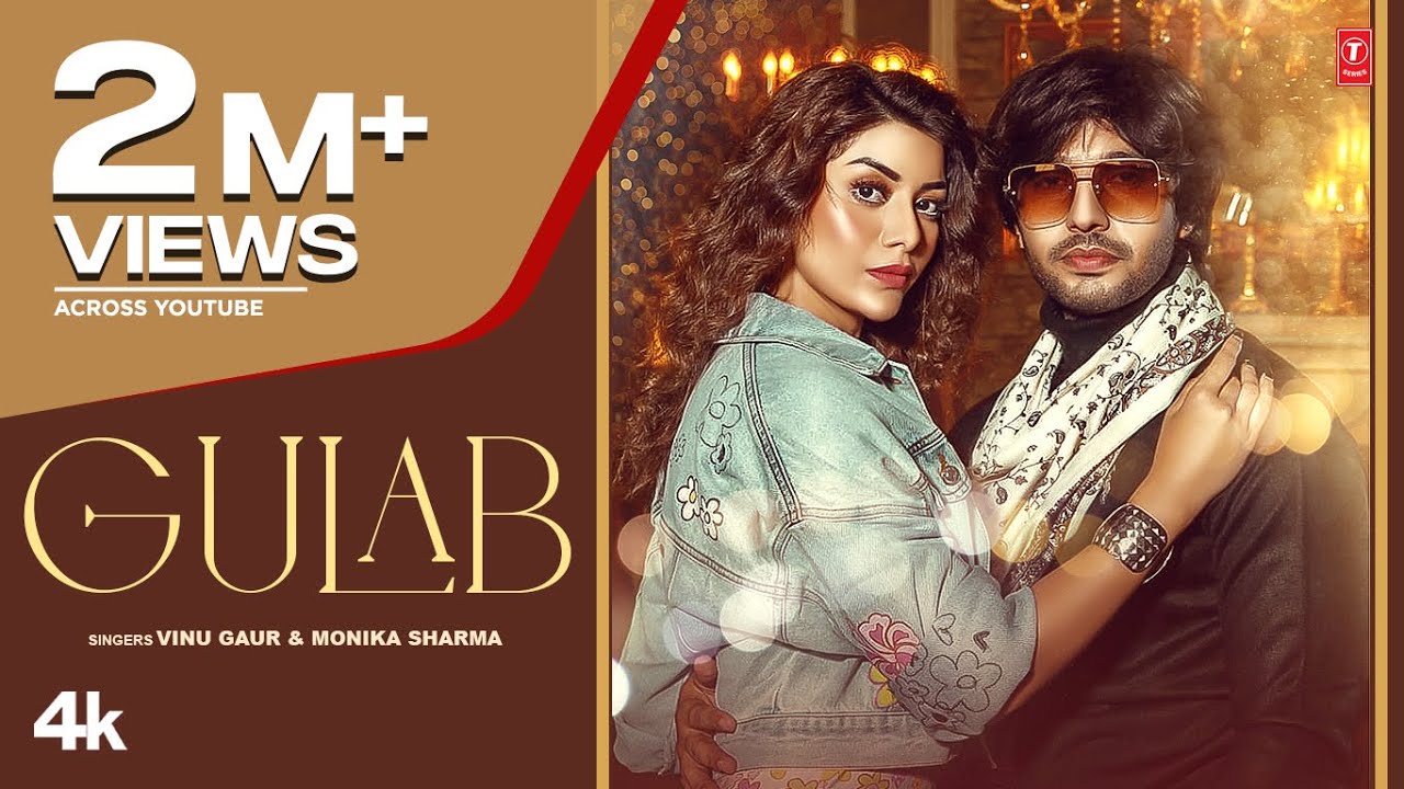 Gulab - Vinu Gaur, Monika Sharma | Armaan | Meenakshi | New Haryanvi ...