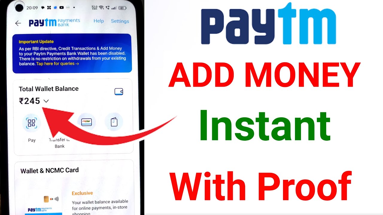 Paytm Pe Add Money Kaise Kare | Paytm Add Money kaise kare | Paytm Add ...