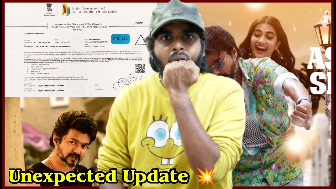 Beast Third Single ? 🤦🏻‍♂️ - Beast Runtime & Censor Certificate😍 ...