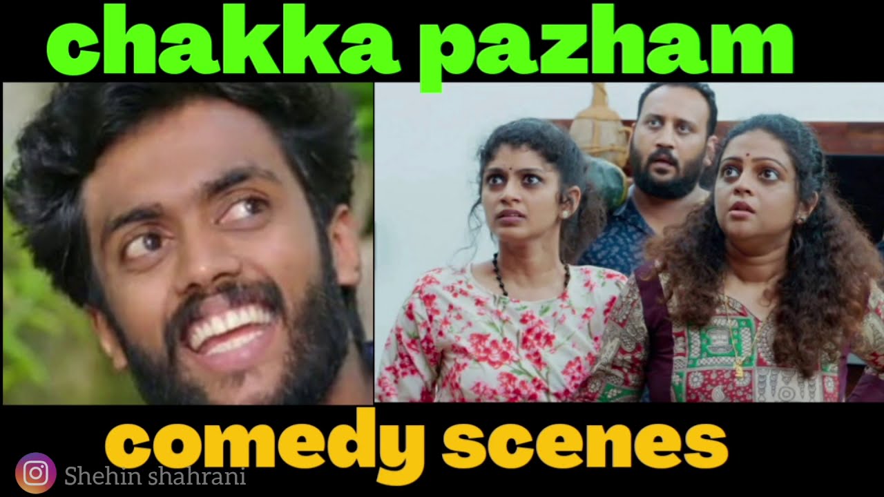 chakka pazham comedy scenes - YouTube