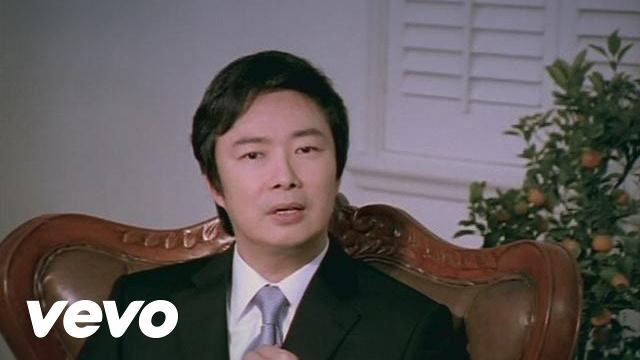 費玉清 Yu-Ching Fei - 偏愛水中月 - YouTube