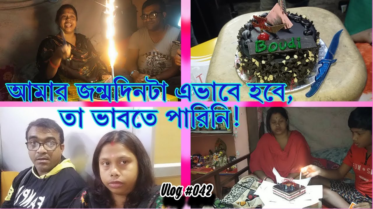 I could not imagine that my birthday will be like this! Daily Vlog II Vlog #042 - YouTube