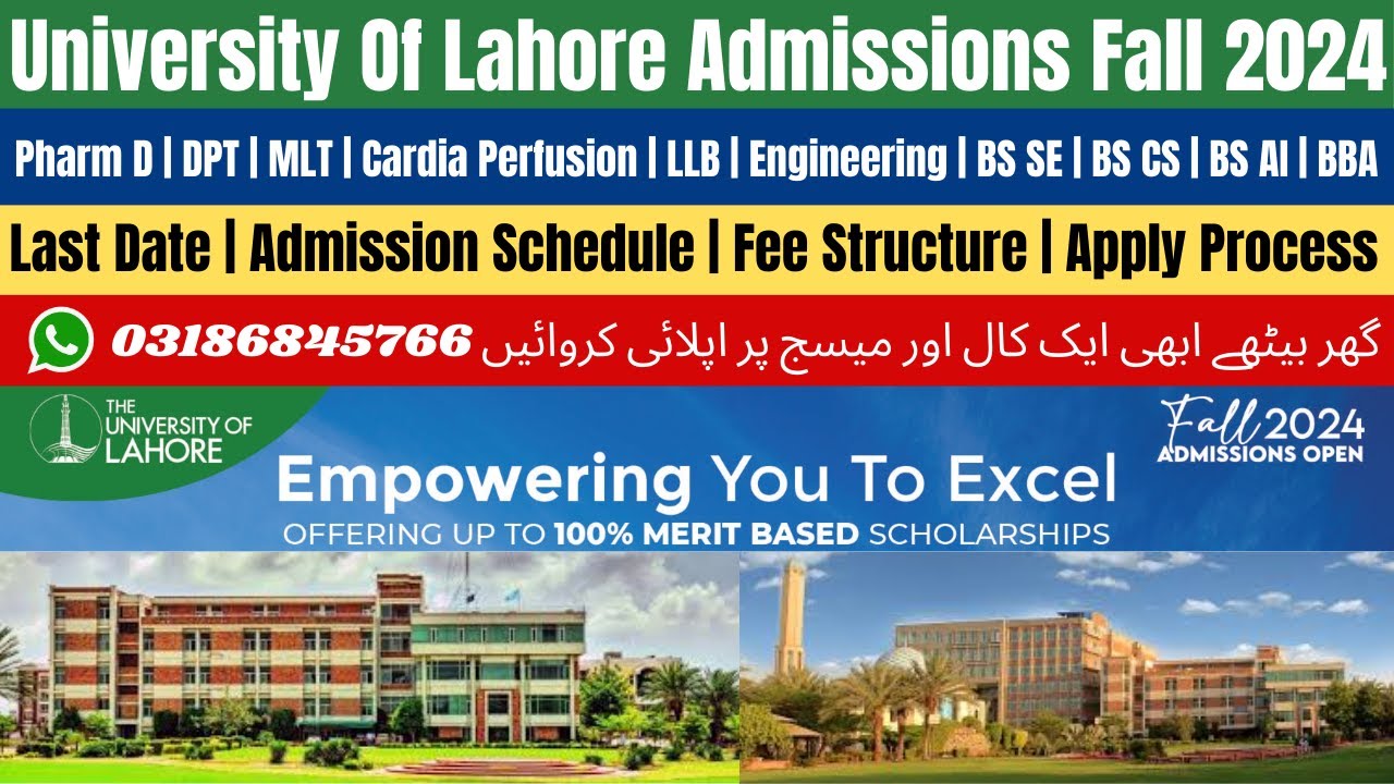 University Of Lahore Admission 2024 | UOL Admission 2024 | UOL ...