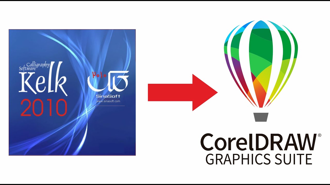How to Export Kelk 2010 to Corel Draw By Graphics Point - YouTube