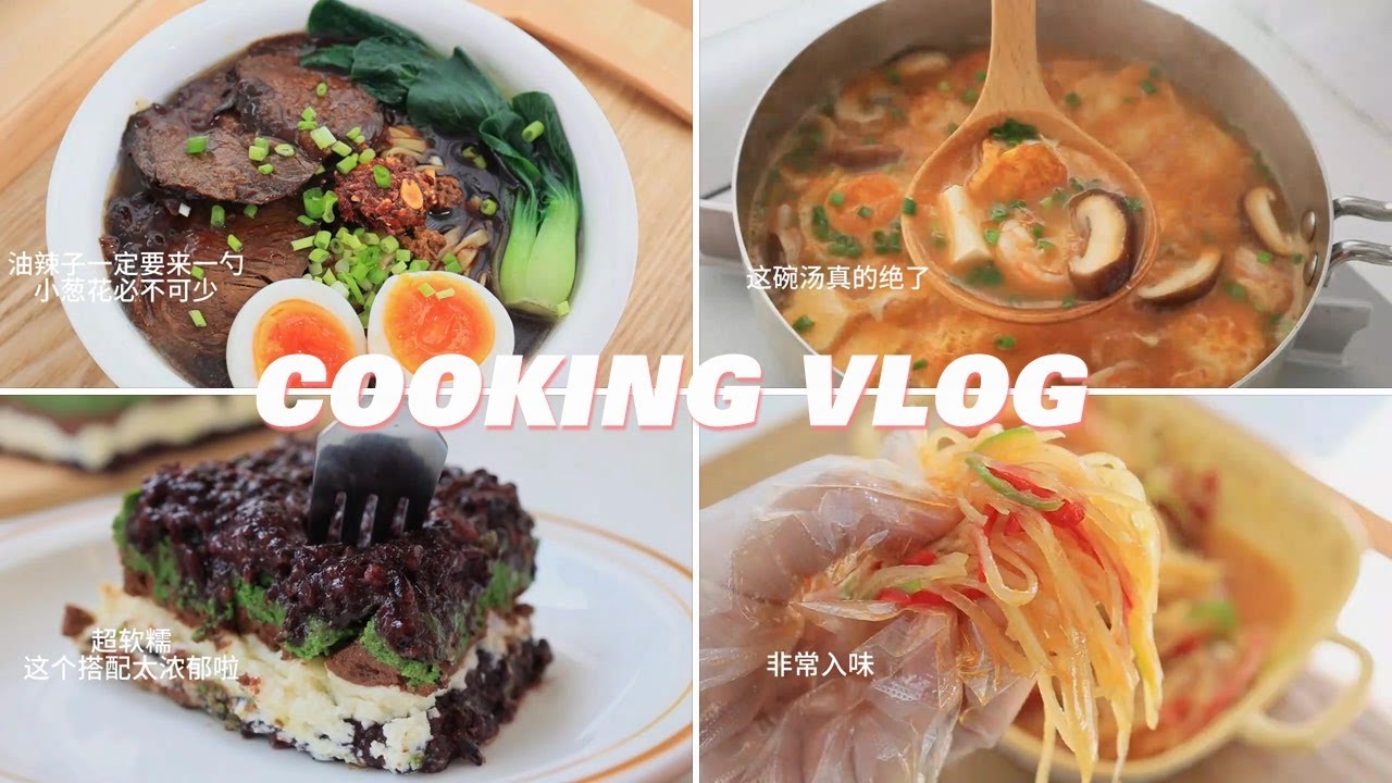 ASMR Cooking Videos That Will Calm You Down - 17 Amazing Asian Food ...