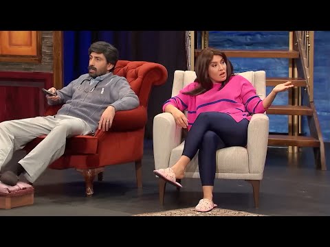 Özgü Bayraktar  Tayt