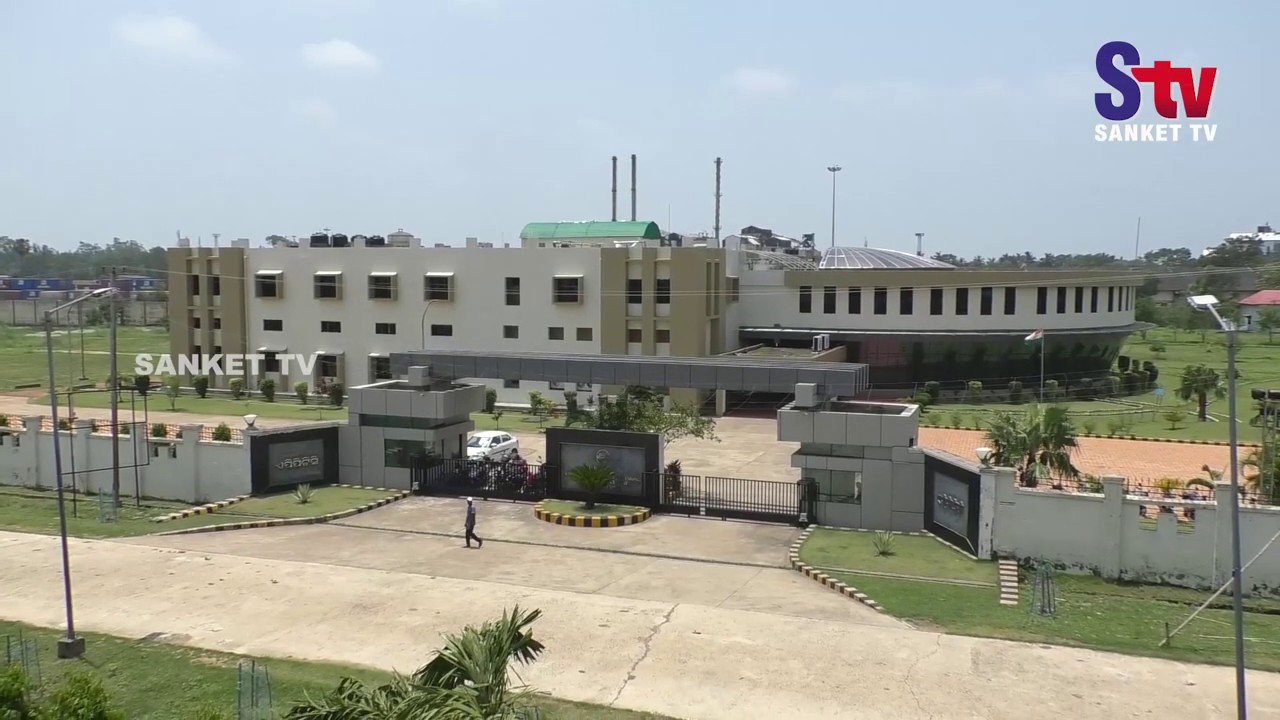 Odisha : Admissions notification for DPT, DPMT & PGD-PPT of CIPET ...