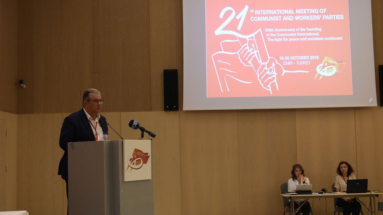 ΟΜΙΛΙΑ ΤΟΥ Δ. ΚΟΥΤΣΟΥΜΠΑ ΣΤΗΝ 21Η ΔΙΕΘΝΗ ΣΥΝΑΝΤΗΣΗ ΚΟΜΜΟΥΝΙΣΤΙΚΩΝ ΚΑΙ ...