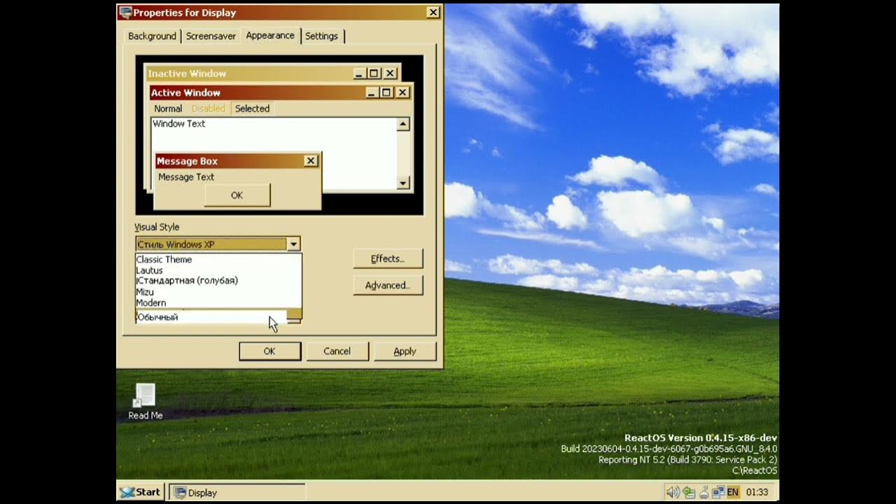 Installing and trying ReactOS (VirtualBox) - YouTube