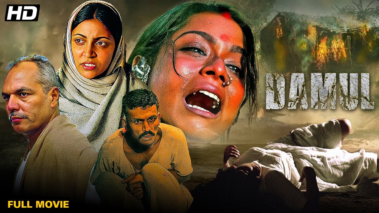 Damul Full Movie HD | Prakash Jha Movie | Deepti Naval | Annu Kapoor ...
