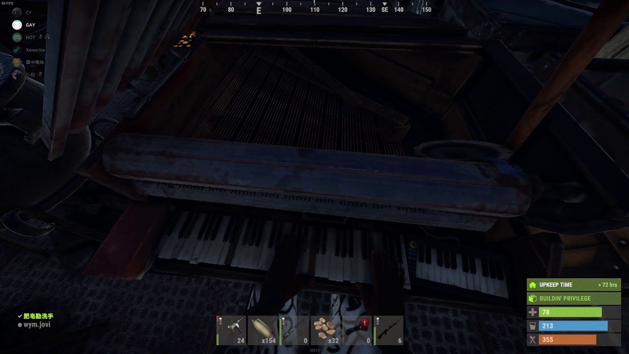 RUST BUG! how2 loot unlimited metal and woods with PIANO - YouTube