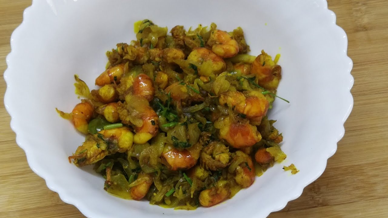 ছোট চিংড়ি ভাজা, Chingri Fry Recipe, Small Prawn Fry Recipe - YouTube