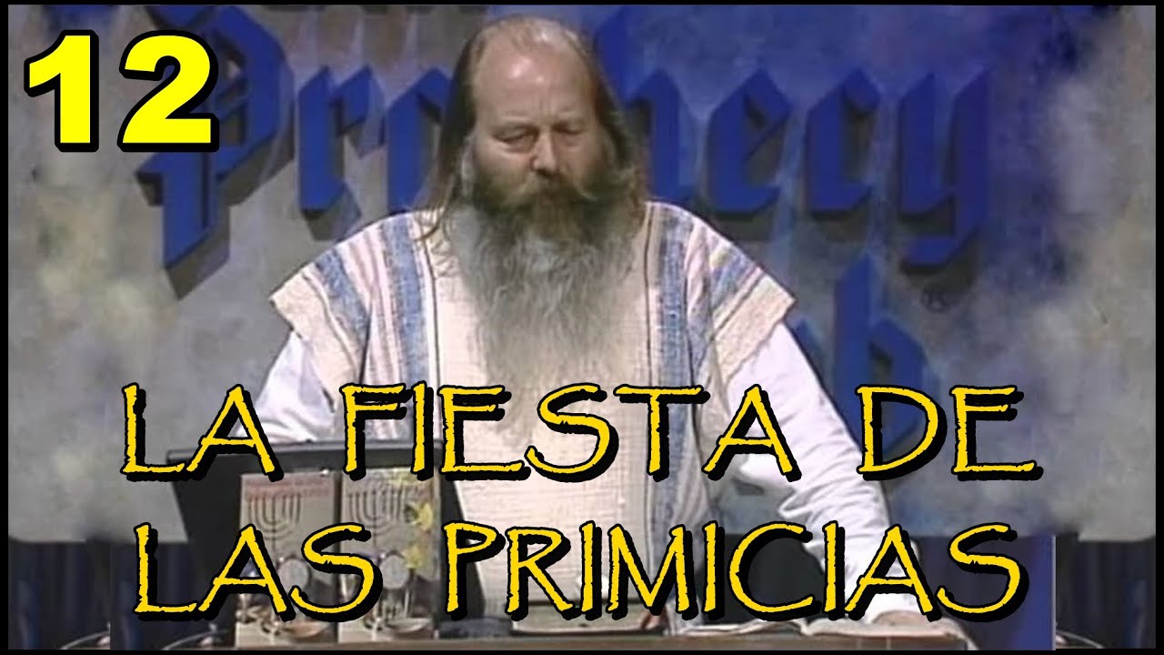 [12] - LOS BIKKURIM - LA FIESTA DE LA OFRENDA DE LOS PRIMEROS FRUTOS ...