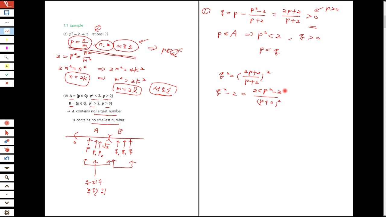 해석학1 Principles of Mathematical Analysis WALTER RUDIN - YouTube