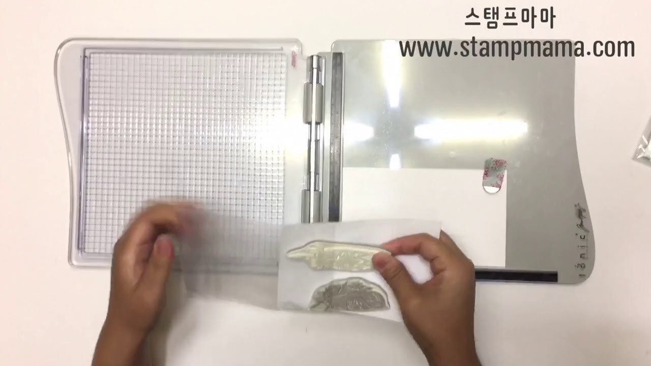 Tim Holtz Stamp Platform 사용방법! - YouTube