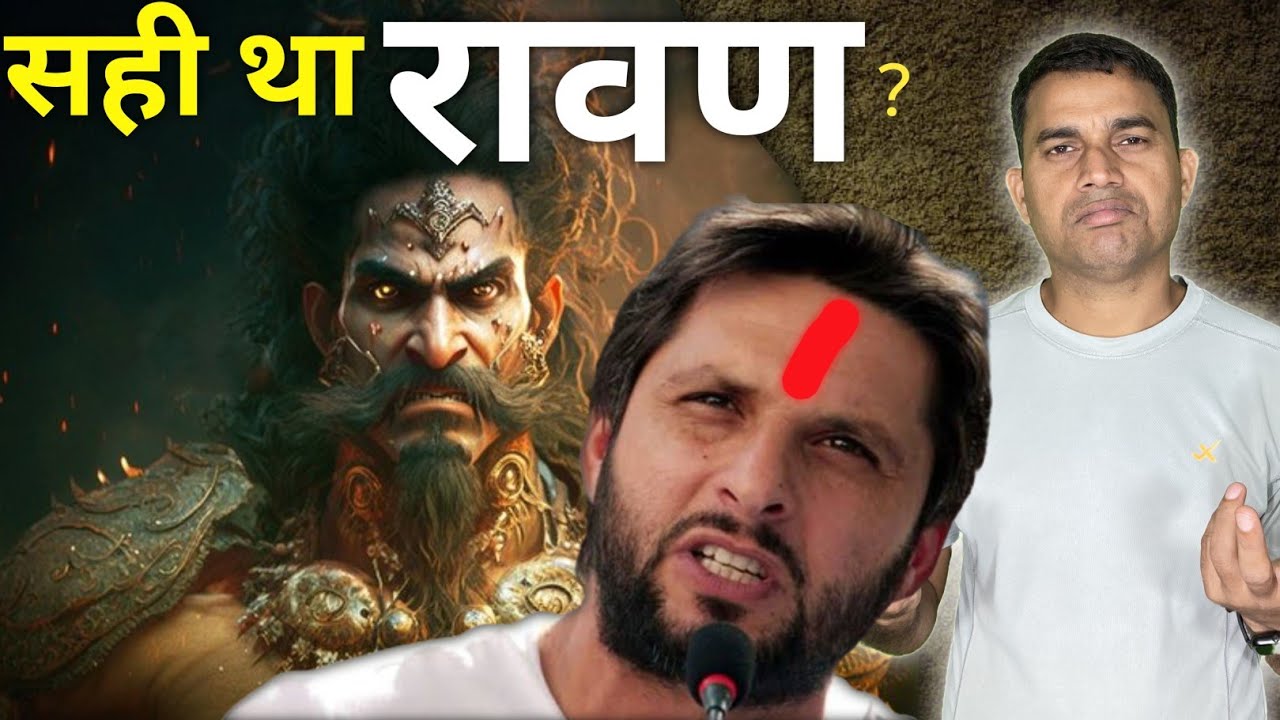 Was RAVAN Right? | Was Ravan Good ! Santosh Pathak - YouTube