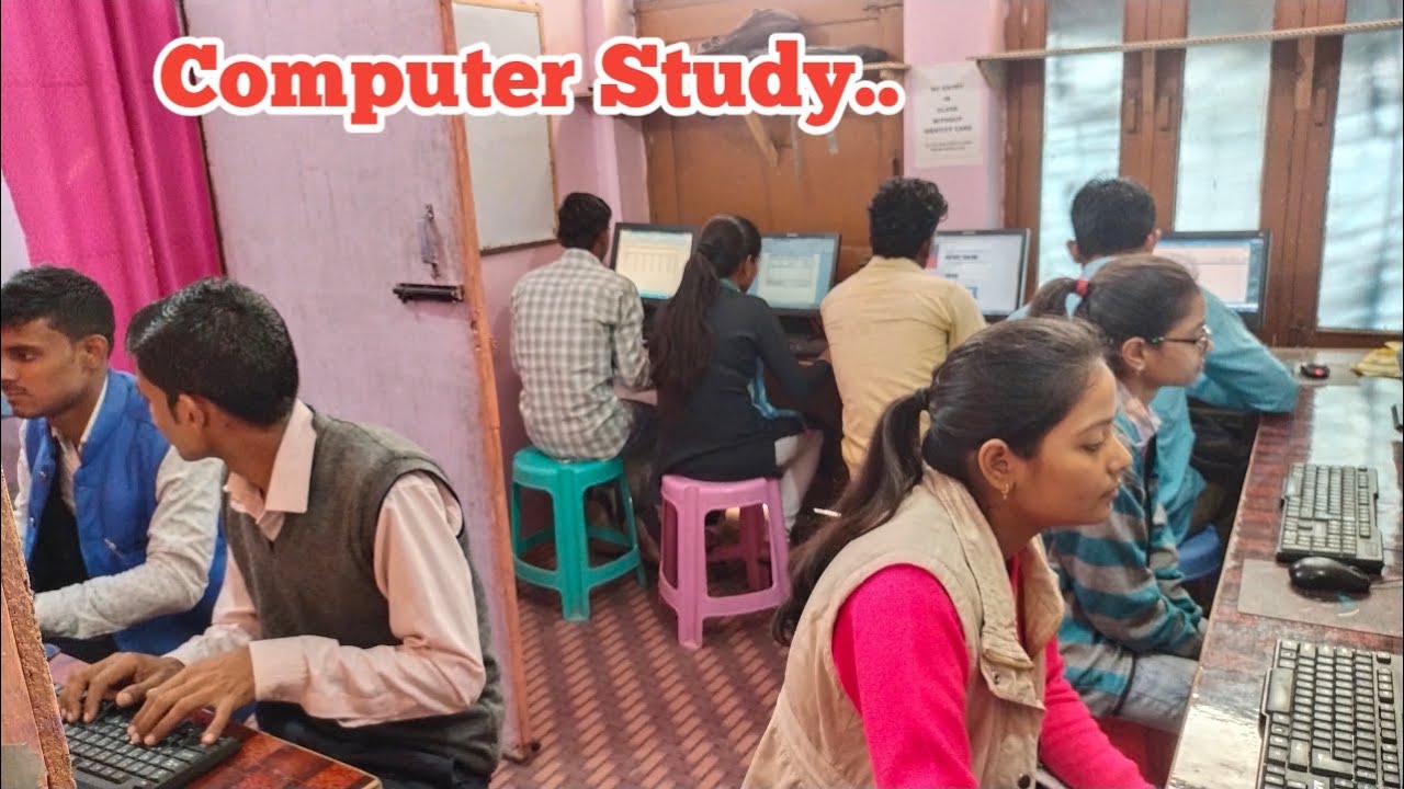 Computer classes //No.1 Computer classes in Shahjahanpur// - YouTube