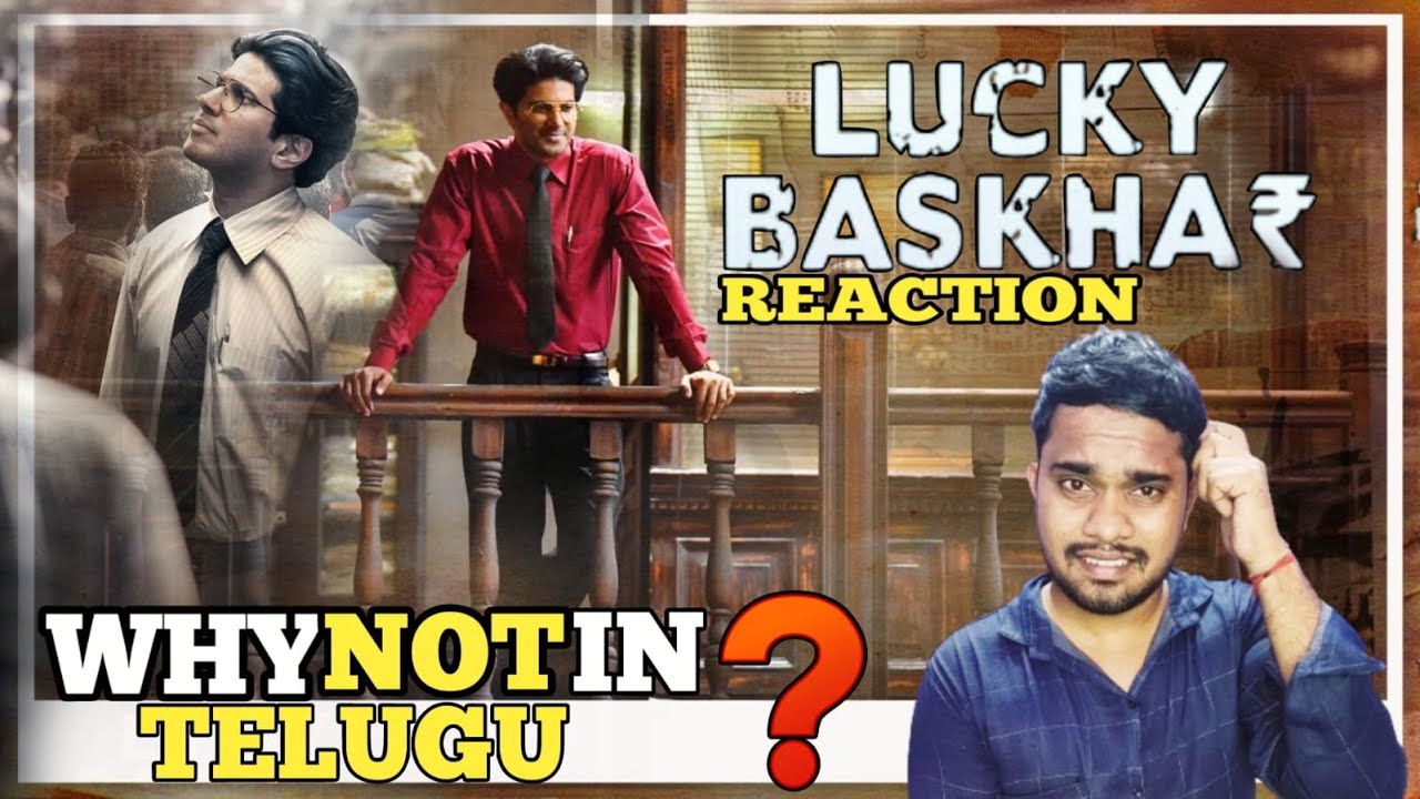 Lucky Baskhar Teaser | Dulquer Salmaan, Meenakshi Chaudhary | Venky ...