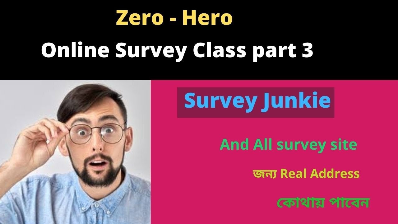 How To Get USA Real Address For Survey l USA Real Address একদম সহজে ...