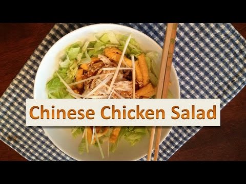 Betty's Peking Chicken Salad - YouTube