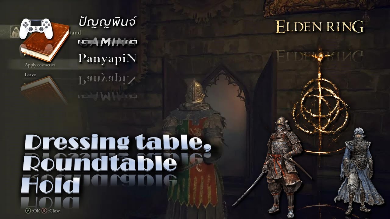 Dressing table, Roundtable Hold | Elden Ring - YouTube