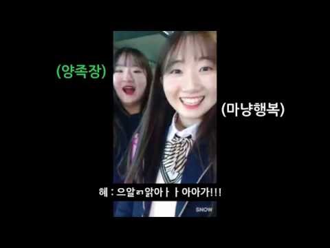 흔한 여고생 2명의 홍대 나들이 ! (♥)