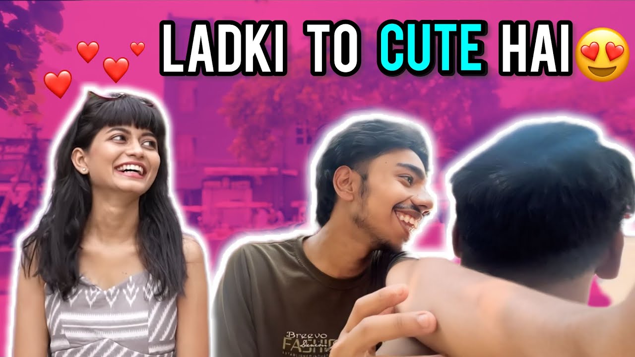 Ladki to cute hai 👀😍 - YouTube