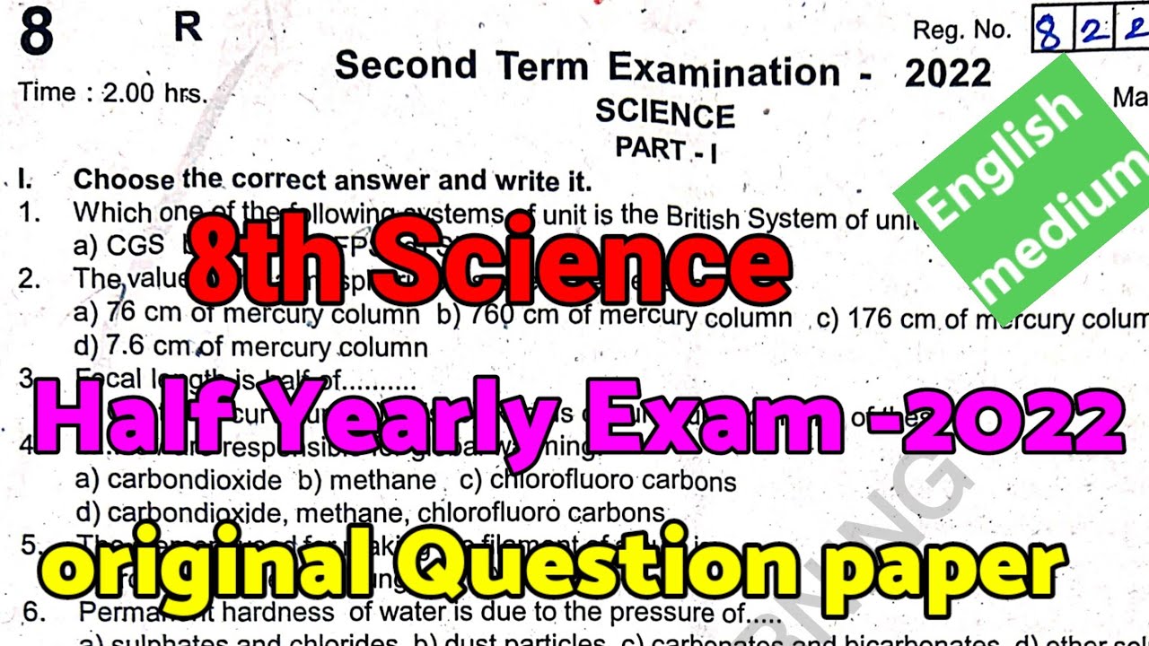 8th Science English medium 2022 original Question paper pdf-8th second ...