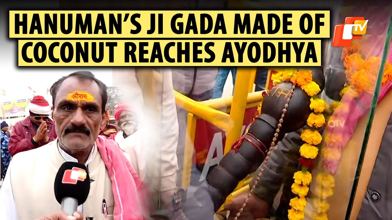 Ram Mandir Pran Pratistha: Organic Coconut ‘Gada’ From Rajasthan ...