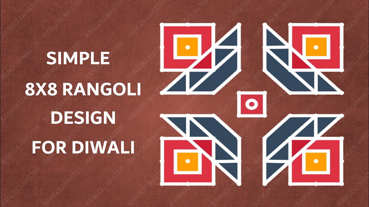 Simple 8X8 rangoli design for diwali | diwali rangoli | diwali special ...