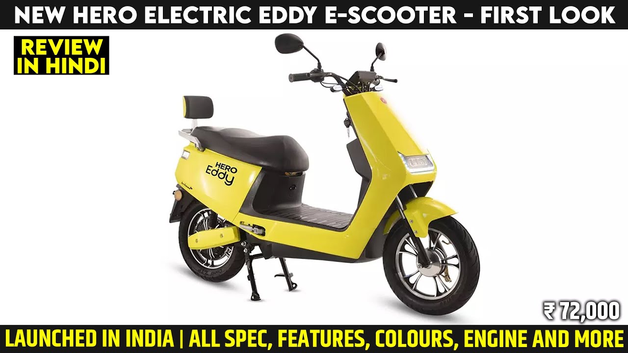 New Hero Electric Eddy E-scooter Launched - Price From 72,000 ...