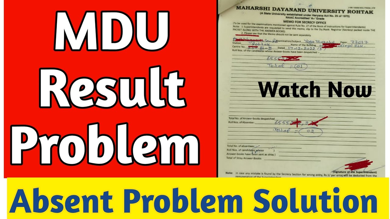 MDU Result Absent Problem || MDU Result Probelm Solution || MDU Paper ...