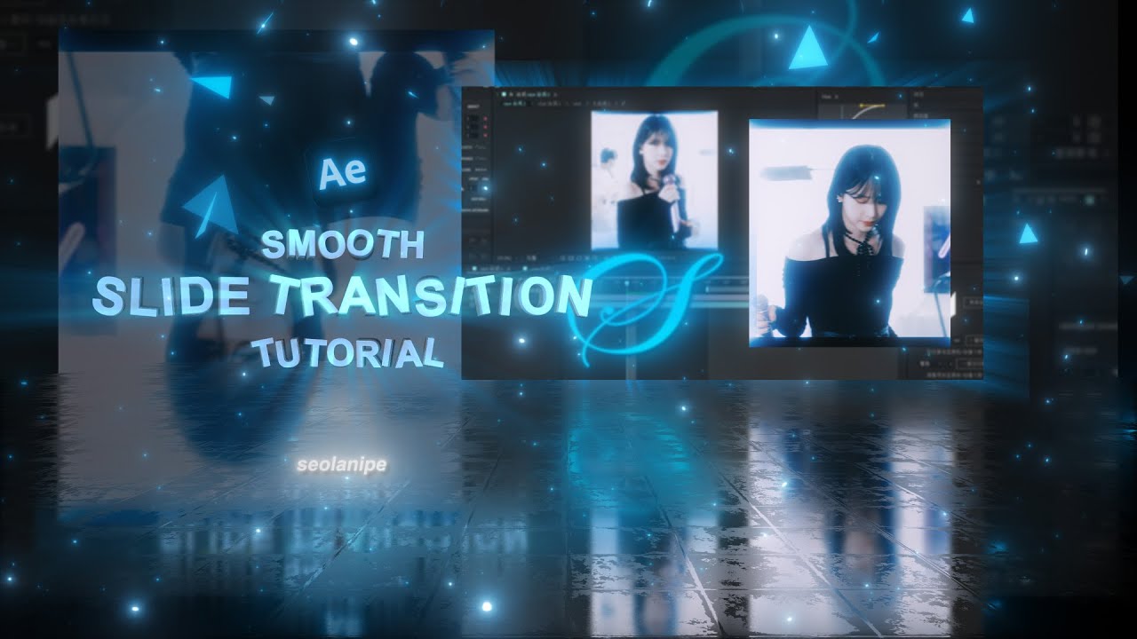 [after effects] Smooth Slide Transition Tutorial - YouTube