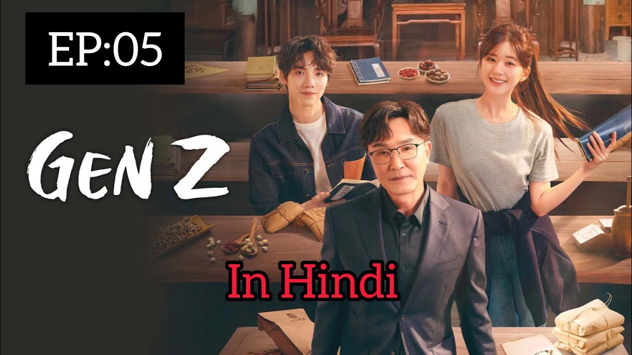 Gen Z episode 5 // hindi dubbed// hindi explaination #cdrama # ...