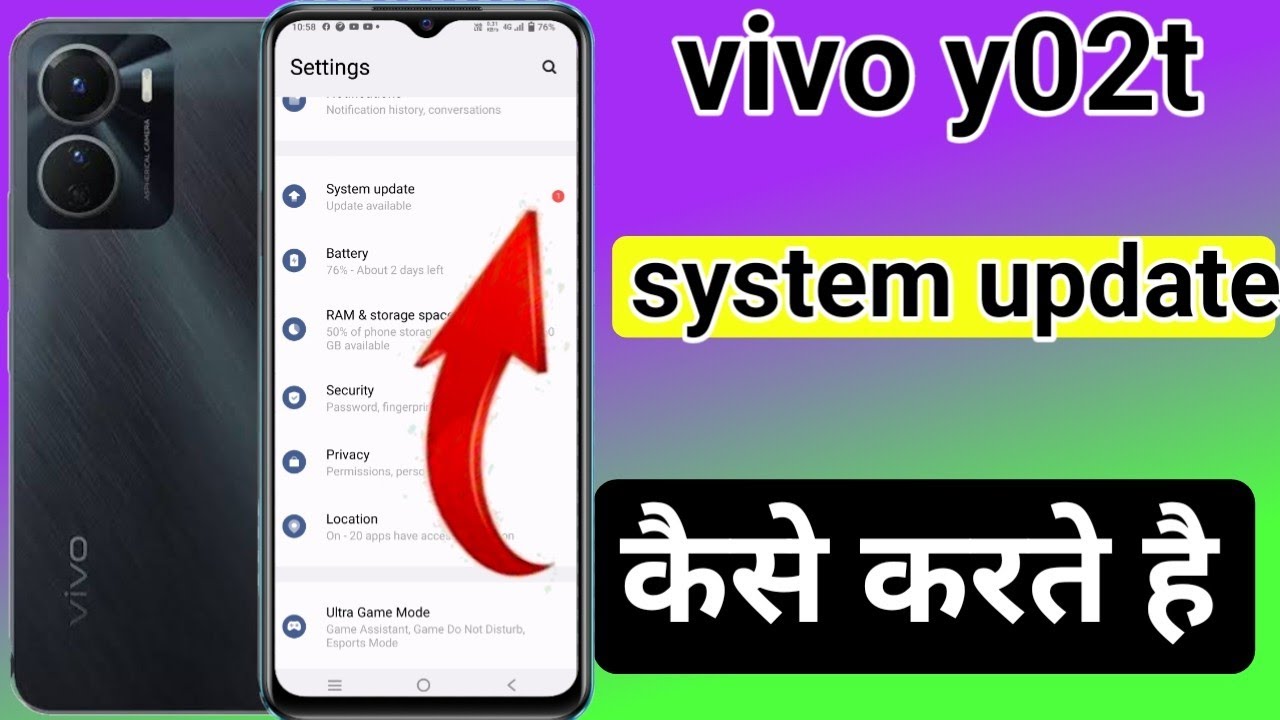 vivo y02t software update kaise kare | how to system update in vivo ...