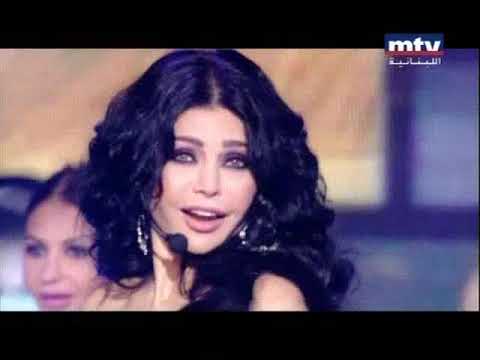 RIMAH with HAIFA Enta tani