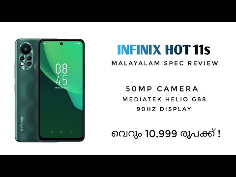 Infinix Hot 11s Malayalam Spec Review | Best Phone under 11000 Rs ...