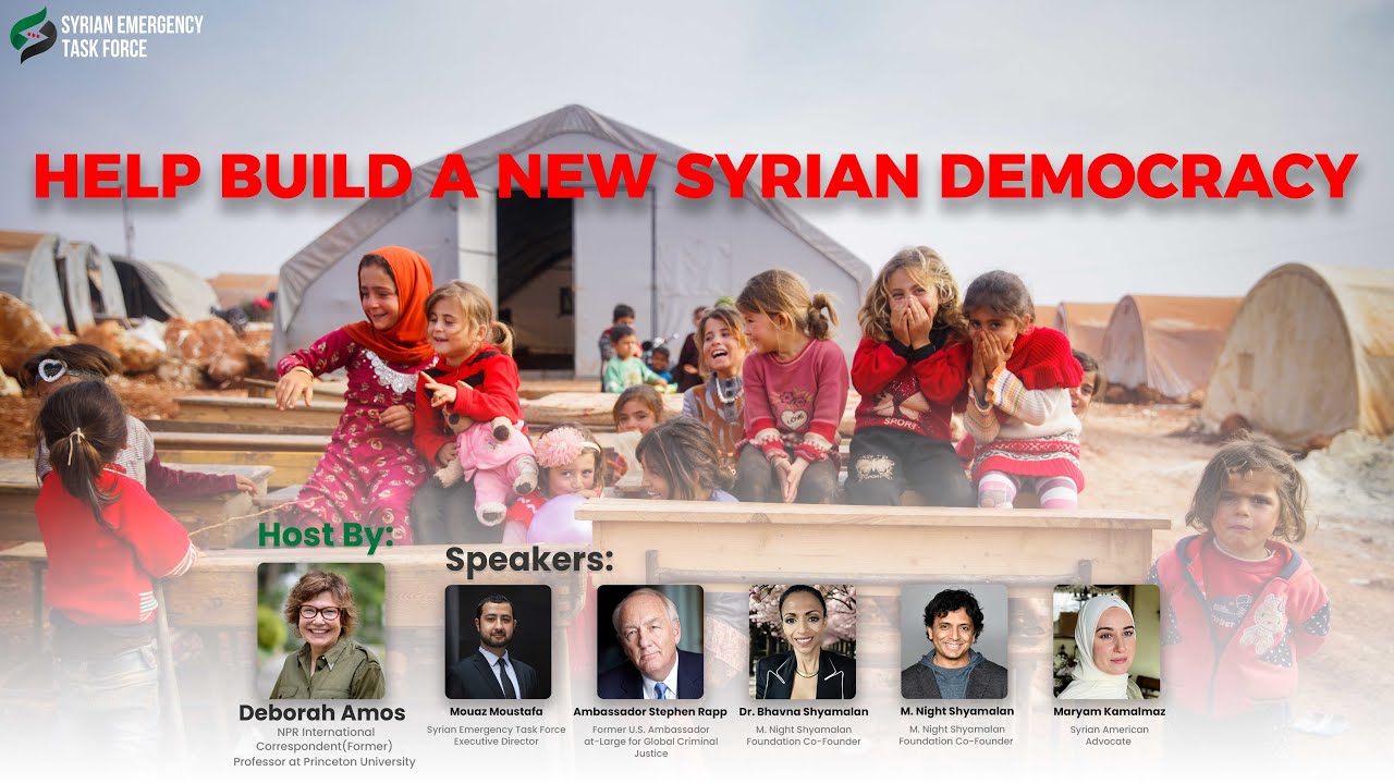 The Syrian Emergency Task Force Feb 2025 Webinar Recording - YouTube