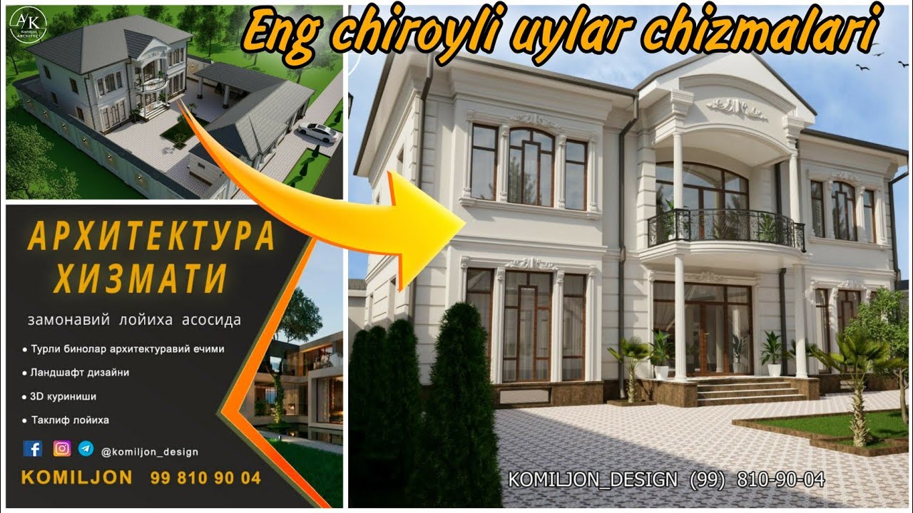Uy chizmalari ☎️998109004 | Eng chiroyli uy proektlar | Zamonaviy uy ...