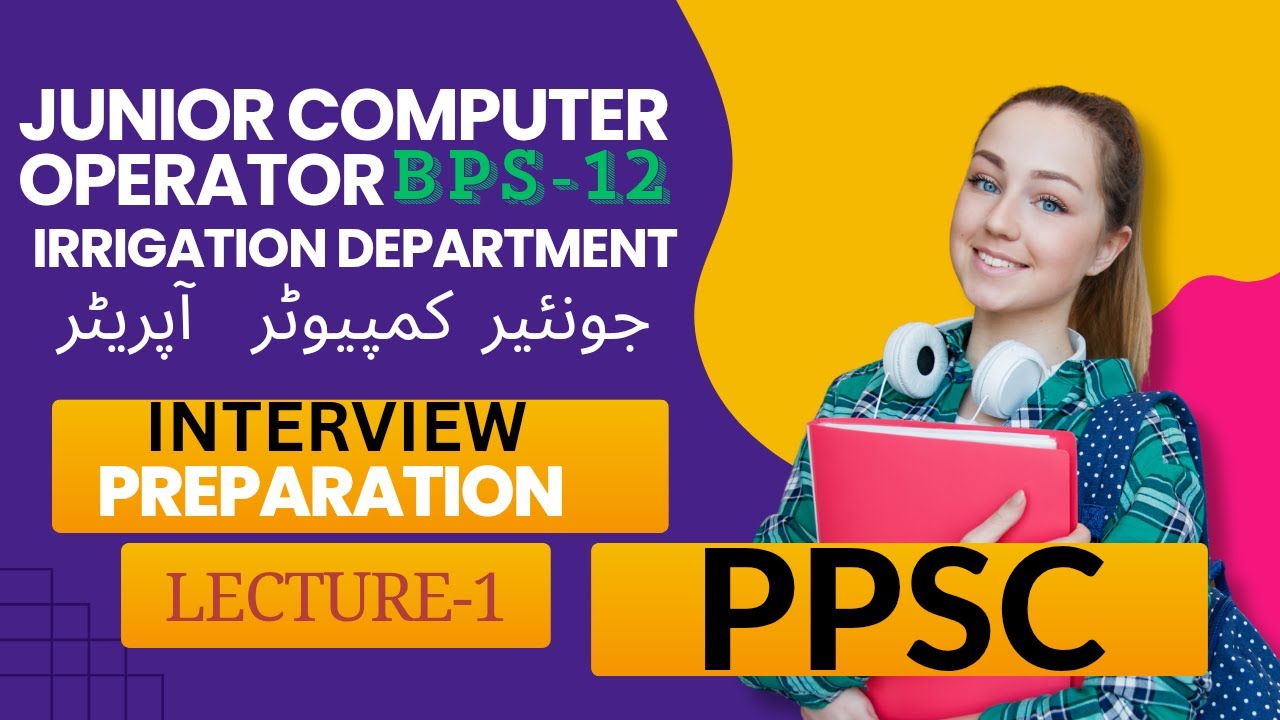 Junior Computer Operator BS-12 in Irrigation Department | PPSC Jobs ...