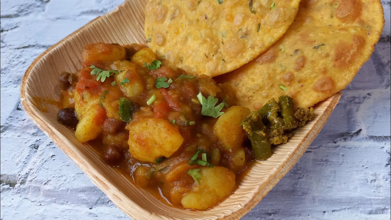 কচুরীর দোকানের আলুর তরকারি রেসিপি, খুব কম তেল মশলায় বানান | puri wale ...