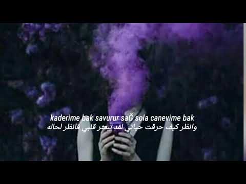 Yak! kavurur ateşin Aderime bak savurur sağ sola conevime bak