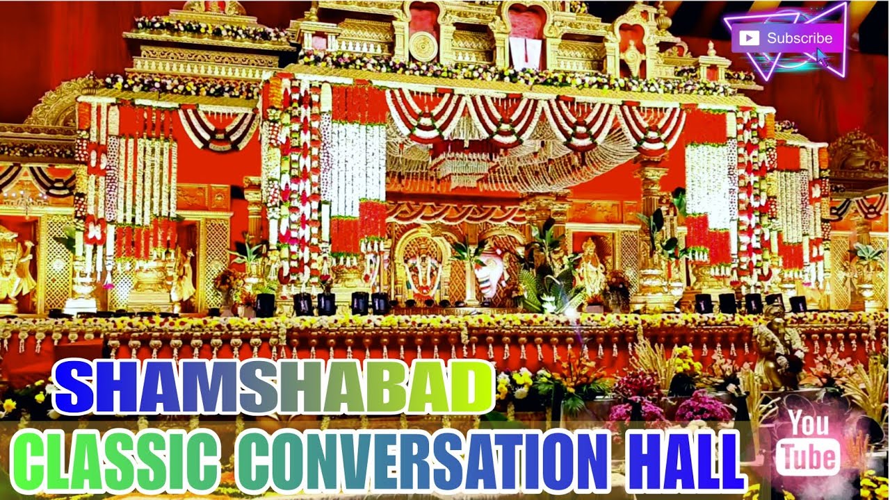 SHAMSHABAD CLASIC CONVERSATION HALL #shamshabad#shamshabadairport # ...