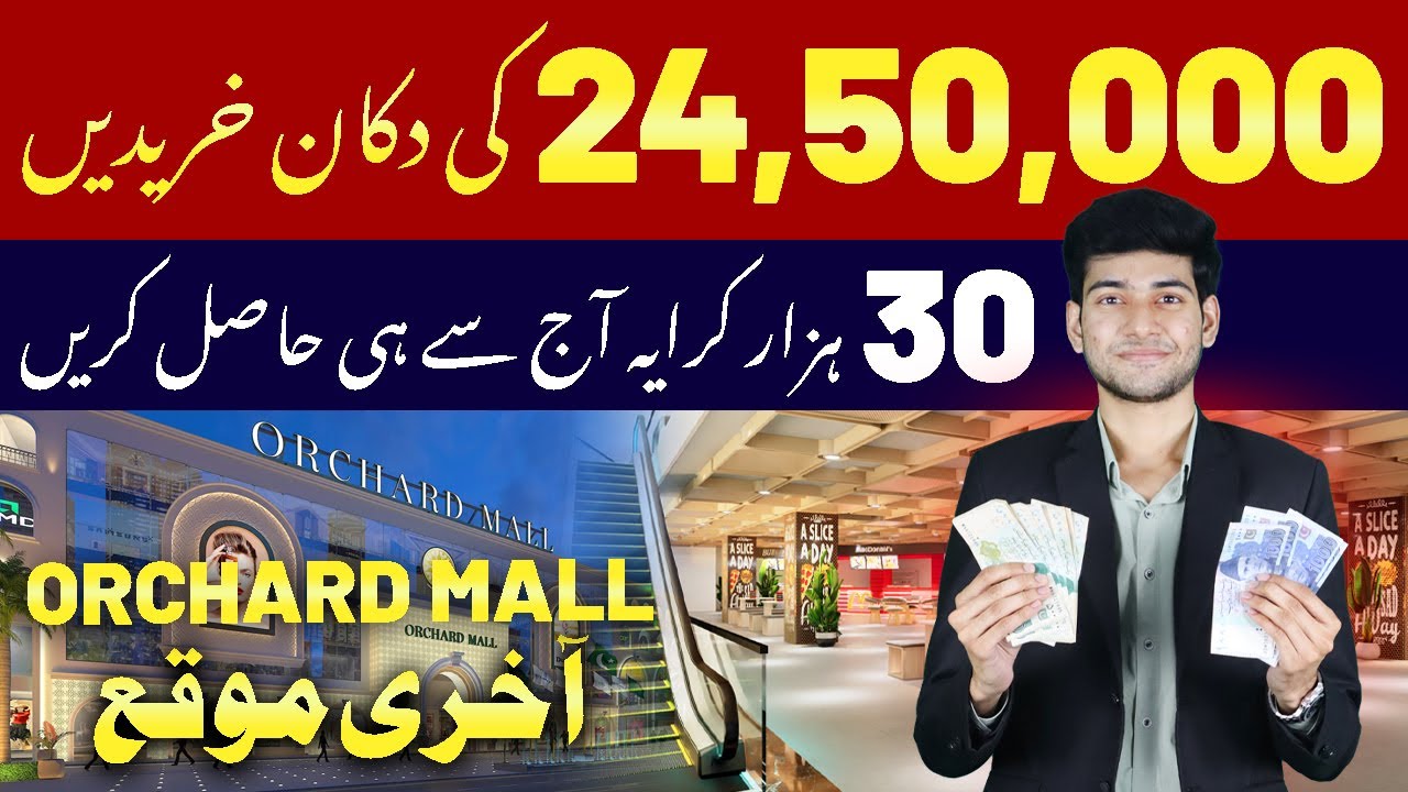 Earn 12% Income with Eiffel-Facing Shops in Bahria Town Lahore