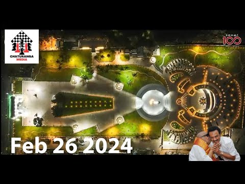 Kalaignar Memorial Marina Beach - Kalaignar Memorial Opening Ceremony ...