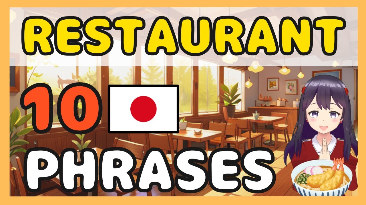 How to Order Food at a Restaurant in Japanese (10 essential phrases for ...