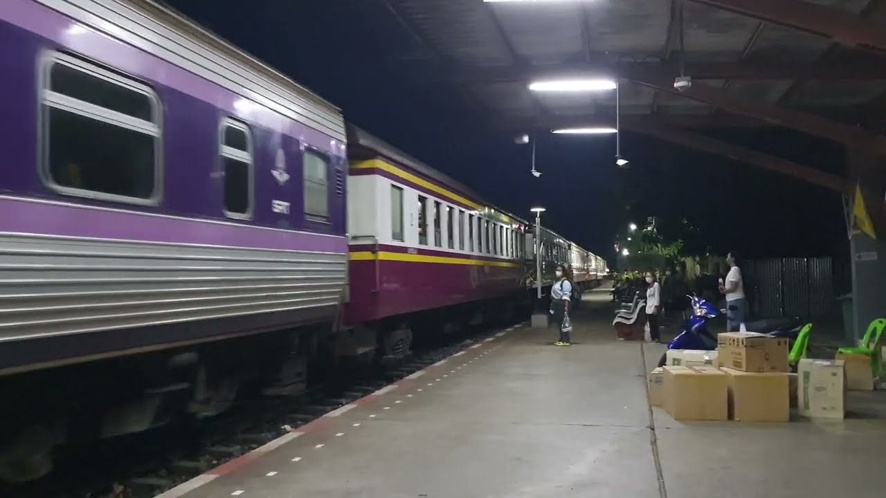 รถด่วน 83 จอดบ้านโป่ง express train 83 - YouTube