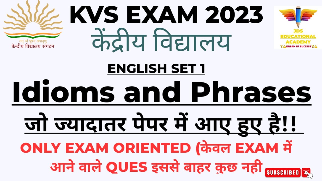 kvs exam 2023/kvs lates news/kvs idioms and phrases/kvs important ...