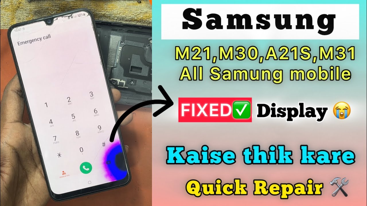 Samung blue purple screen solution | Samsung purple screen solution ...