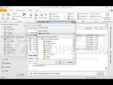 Create a subfolder under the name Technical Department in your Inbox and open it. - YouTube